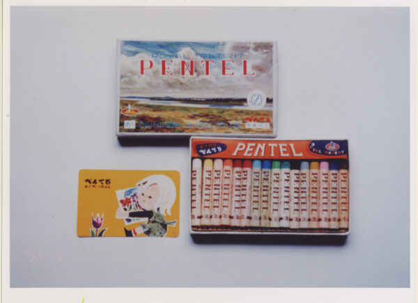 Vores historie - Pentel Danmark